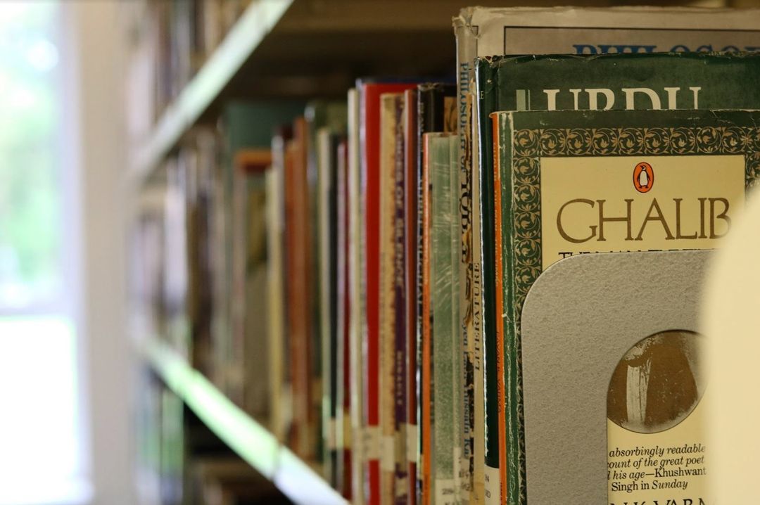 Markfield - Undergraduate Programs